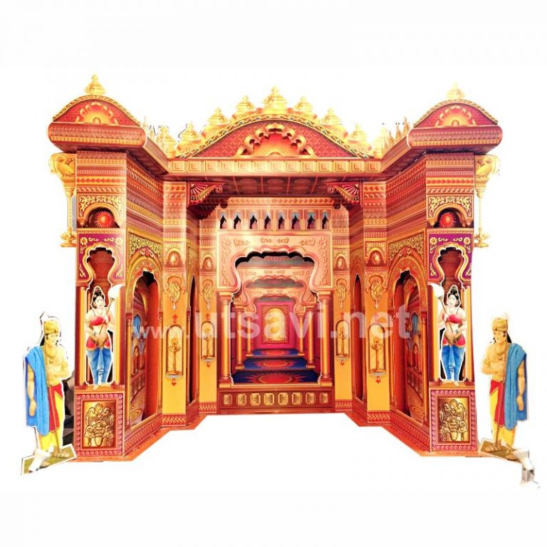 Utsavi Ganesh Mahal | Buy Ganesh Mahal Decoration Online. | utsavi