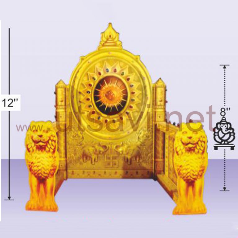 Raj Singhasan 12″ | utsavi